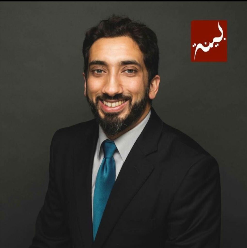 Nouman Ali Khan - Advocating Peace